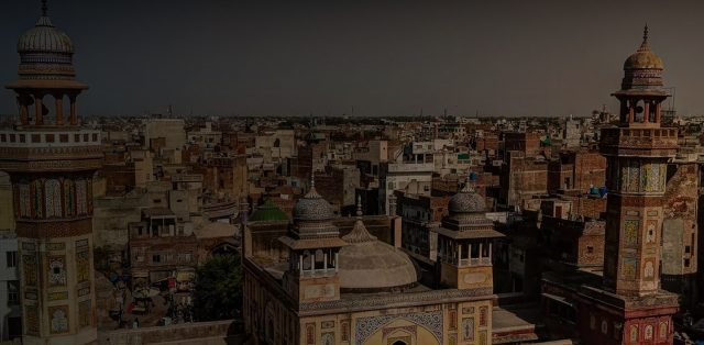 Pakistan VPN Servers | Get a Pakistan IP Address