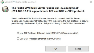 What is SoftEther VPN? Functionality, setup, and features