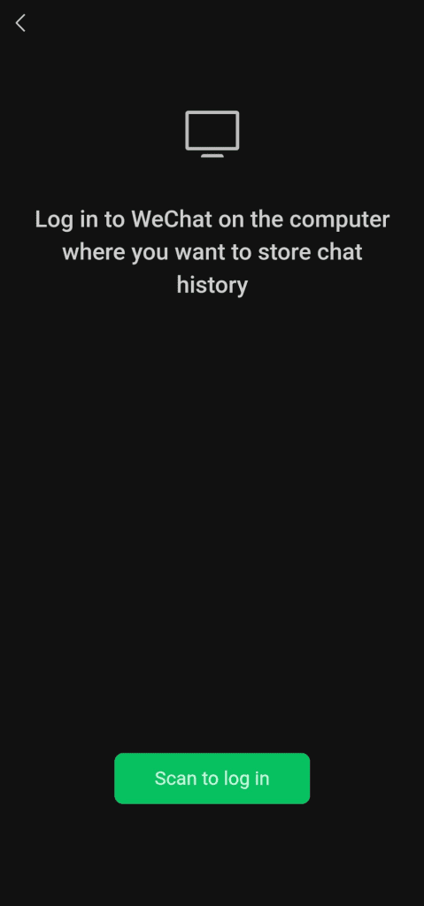 How to delete your WeChat account permanently