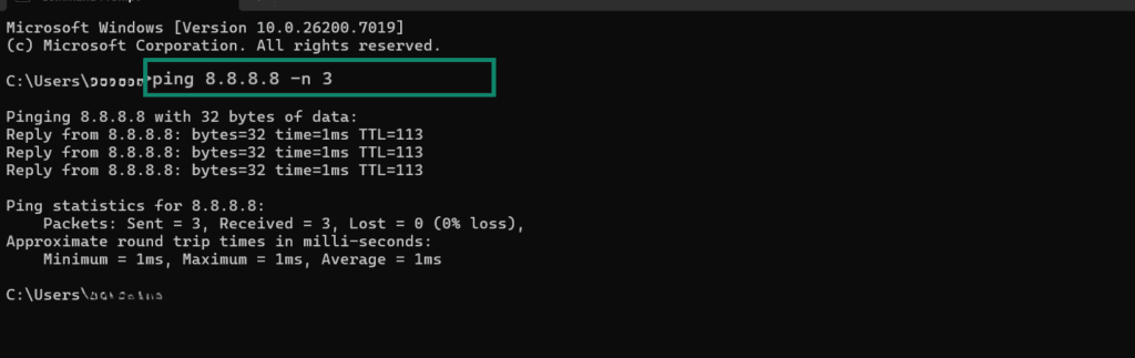 How to ping an IP address