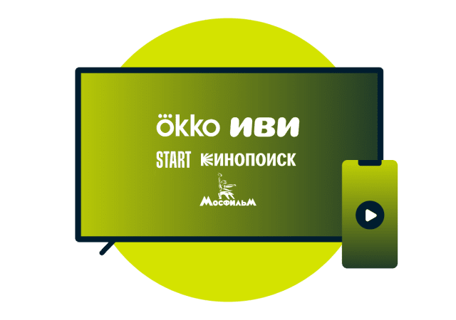 How to Watch Russian TV Online with a VPN (2026)